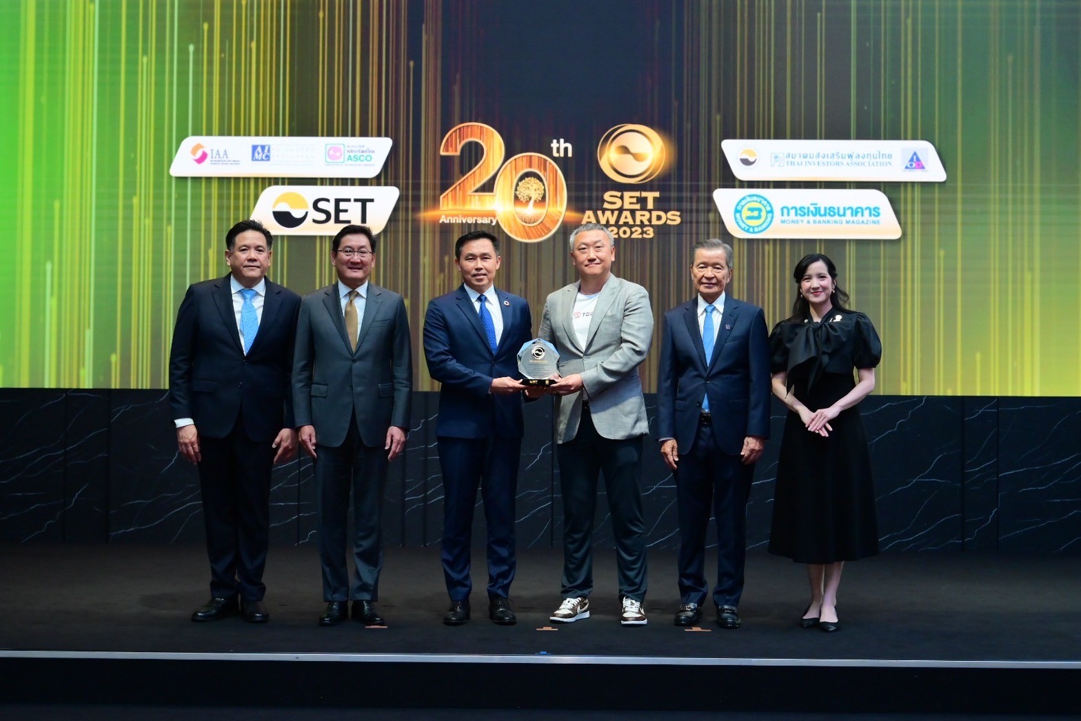 TEGH คว้ารางวัล Outstanding Innovative Company Awards ในงาน SET Awards 2023 | Share2Trade